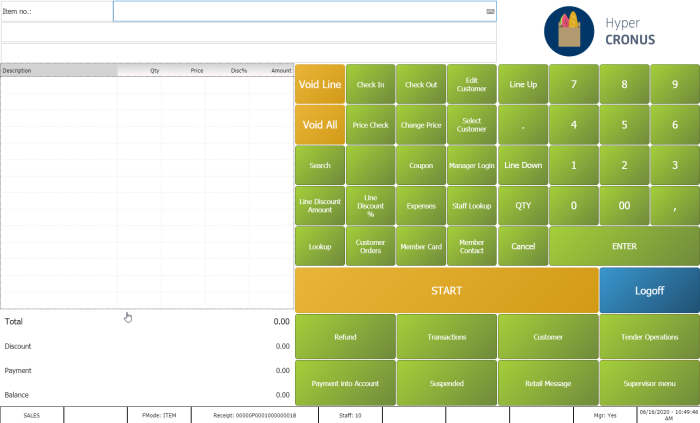 Changing a Style Profile, Example